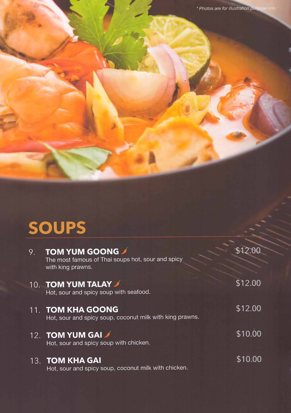 Menu at Somerville Thai restaurant, Somerville, 8/49 Eramosa Rd W