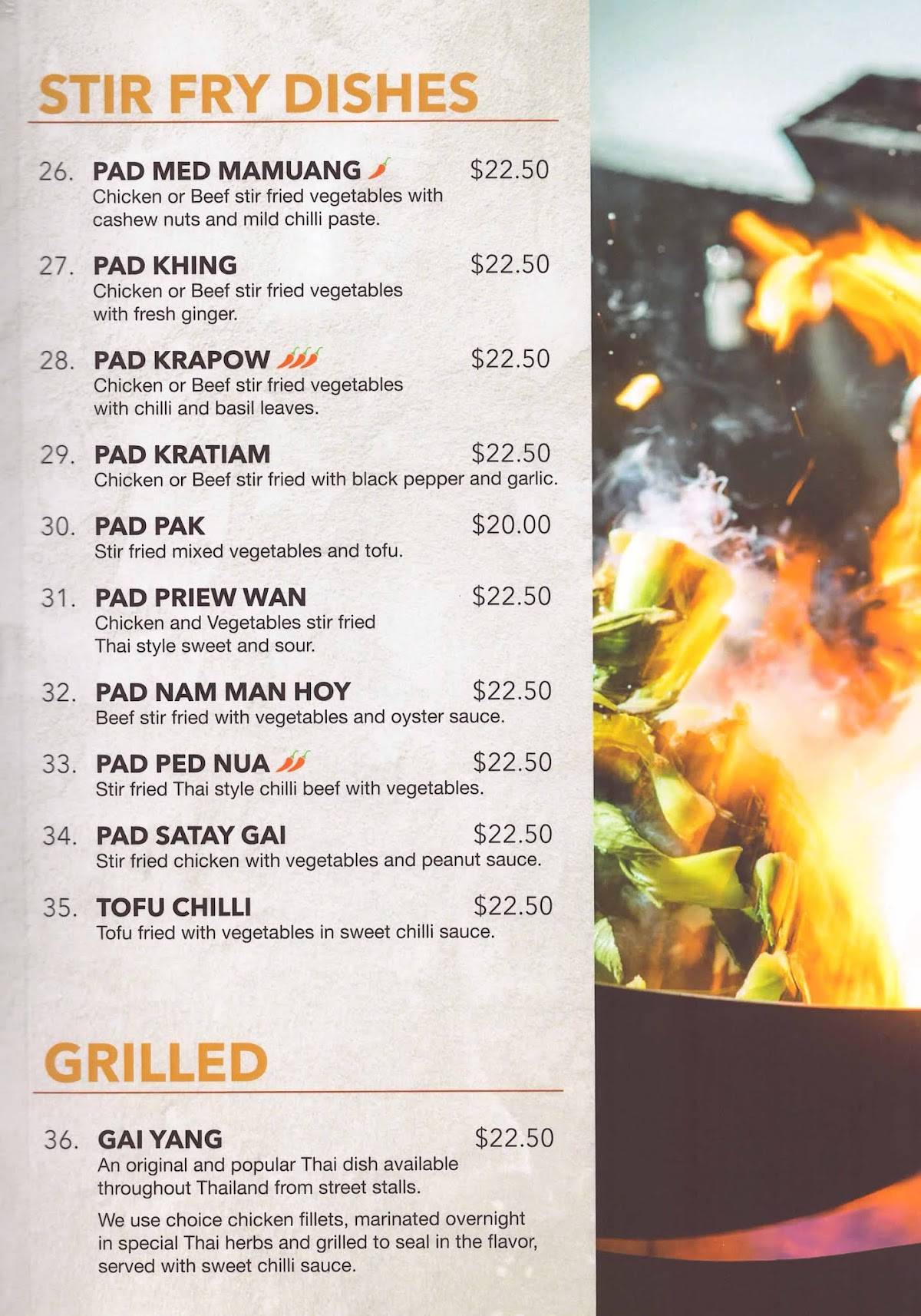 Menu at Somerville Thai restaurant, Somerville, 8/49 Eramosa Rd W