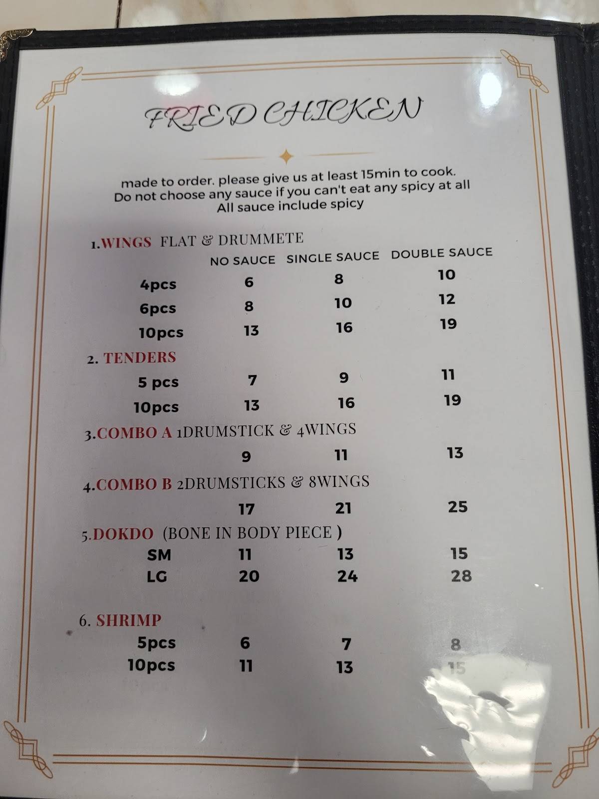 Menu at Soo Cafe, Raleigh