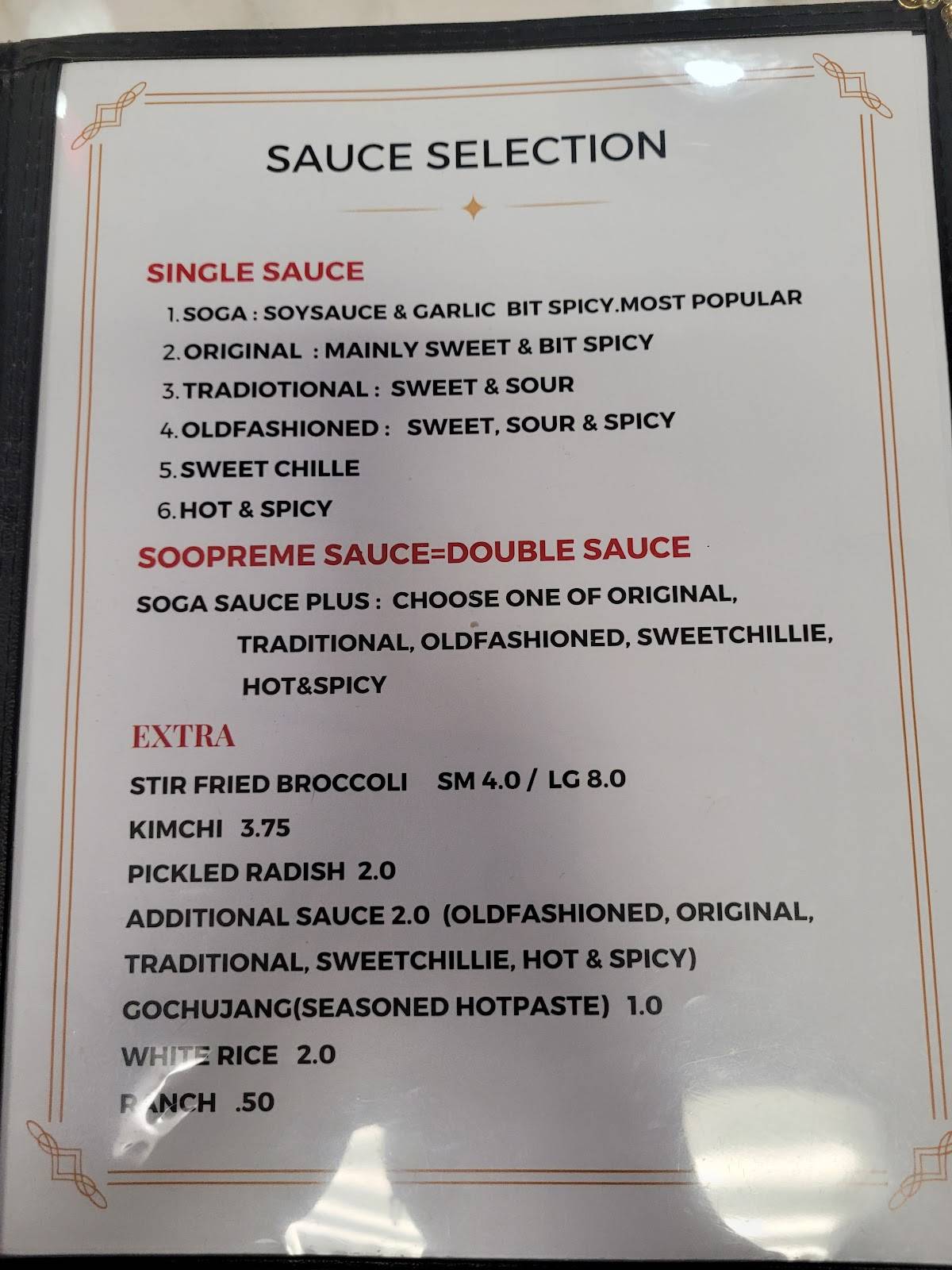 Menu at Soo Cafe, Raleigh