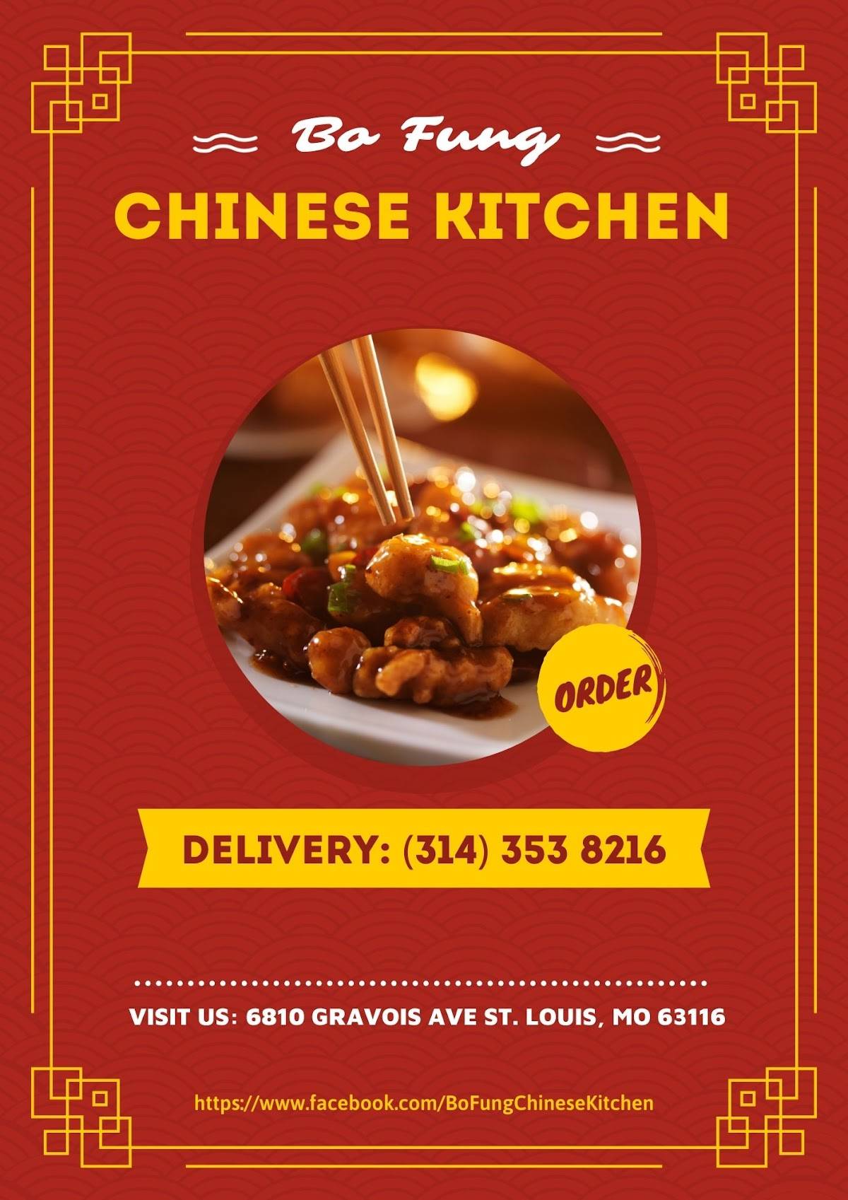 Menu at Bo Fung Chinese Kitchen restaurant, St. Louis