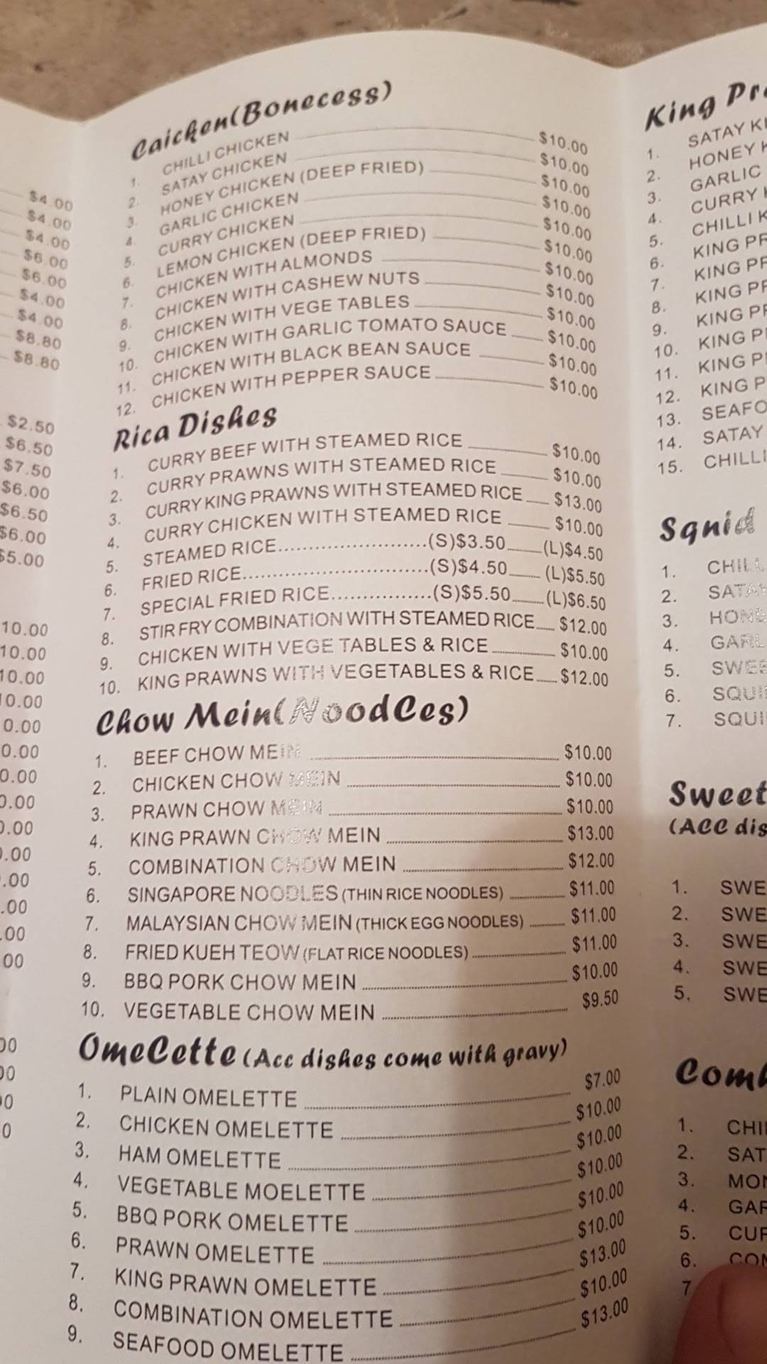 Carta del restaurante Star Wok Chinese Takeaway, Mount Hutton