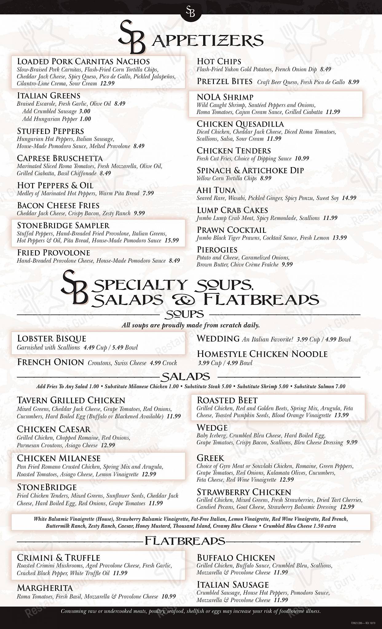 Menu at Stonebridge Grille & Tavern pub & bar, Youngstown