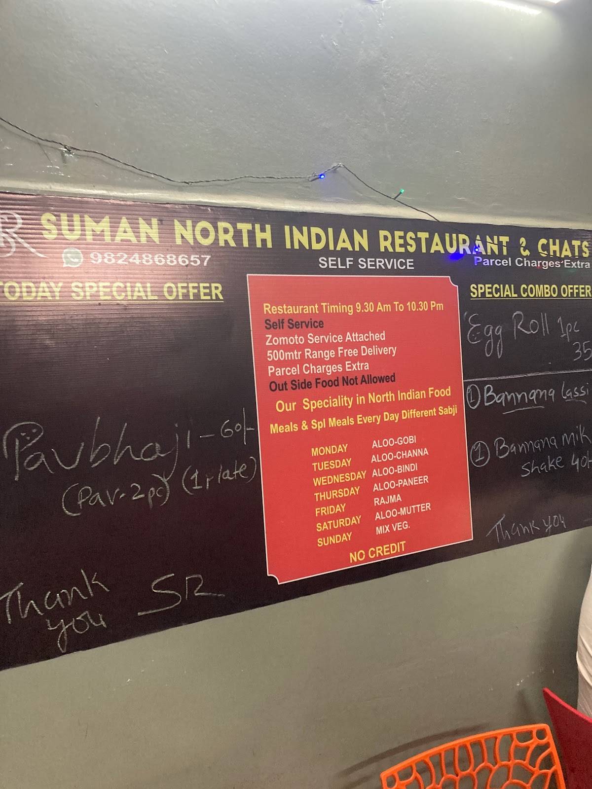 Menu at Suman North Indian Restaurant, Bengaluru, 157