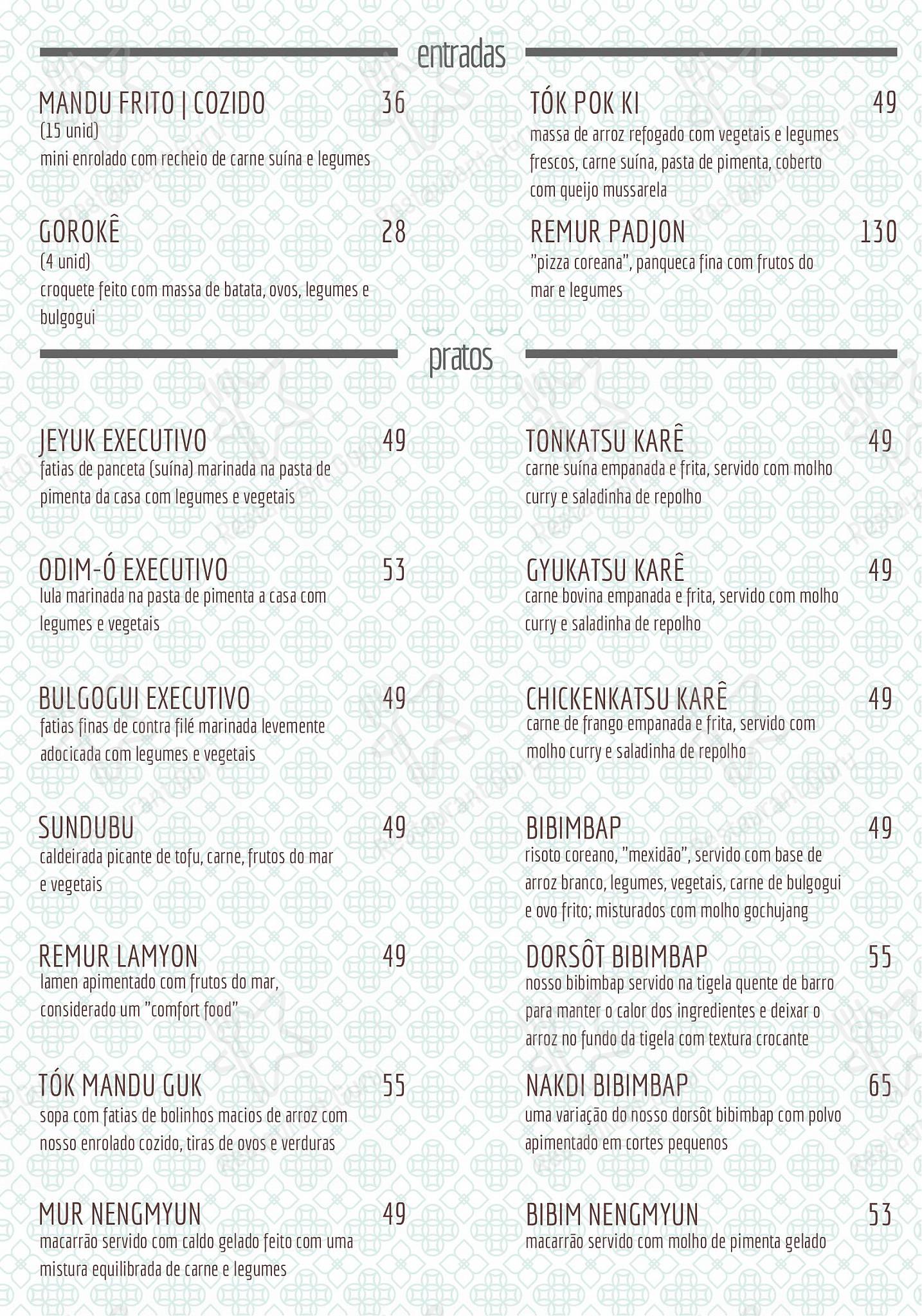 Menu em Surah Korean Cuisine Brasil restaurante, São Paulo