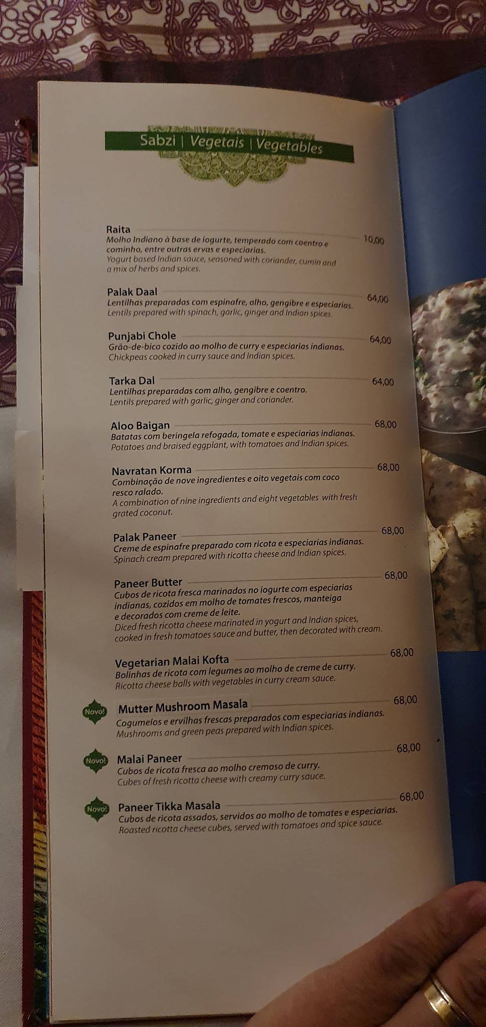 Menu em Swadisht Traditional Indian Cuisine restaurante, Curitiba, R ...