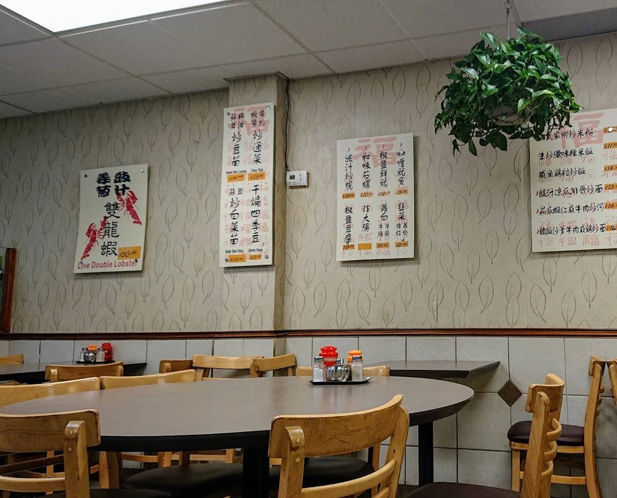 Menu at Swatow Restaurant, Toronto