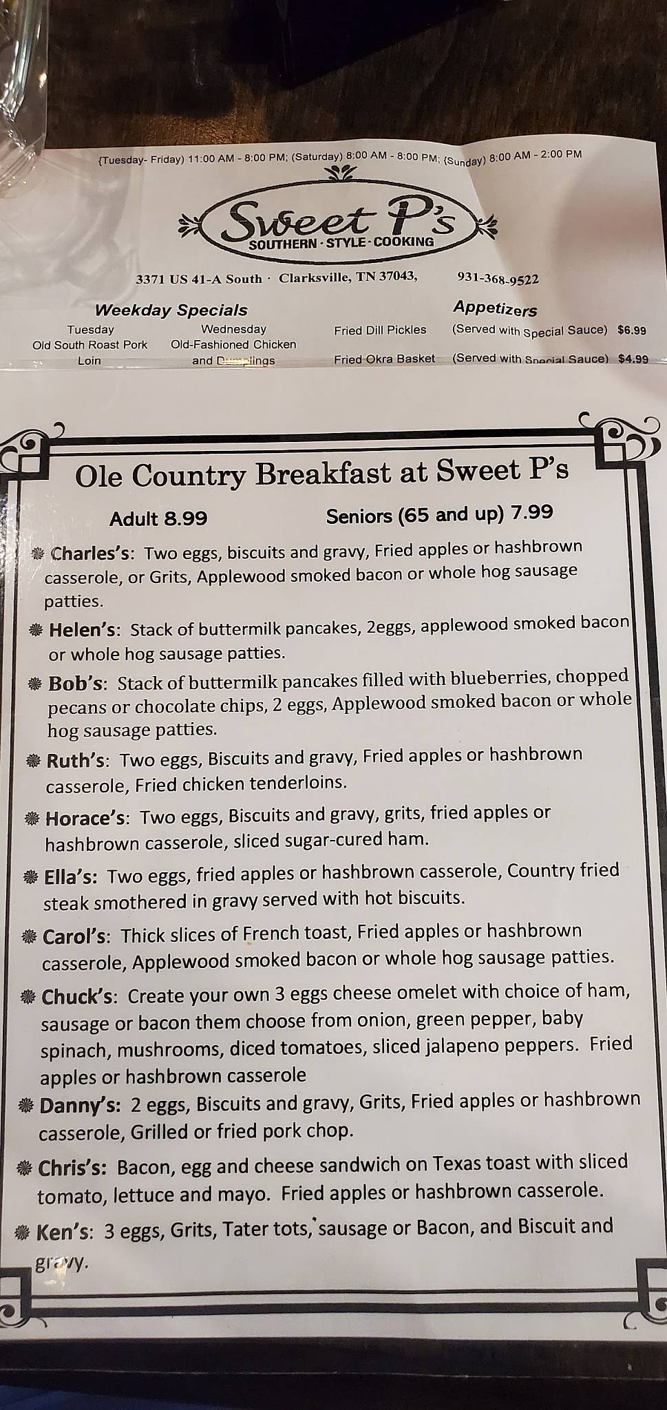Menu at Sweet P's Southern Style restaurant, Clarksville