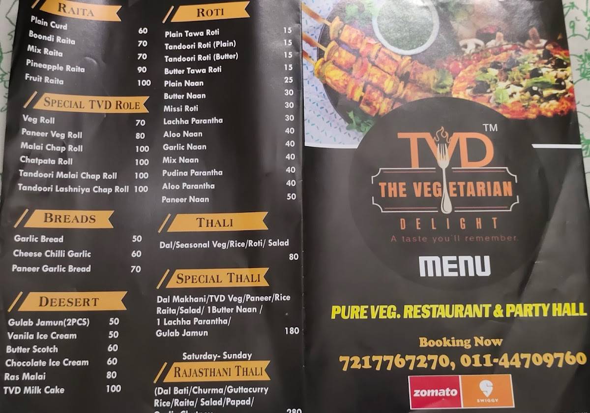 Menu at TVD Pure Veg Family Restaurant, Delhi