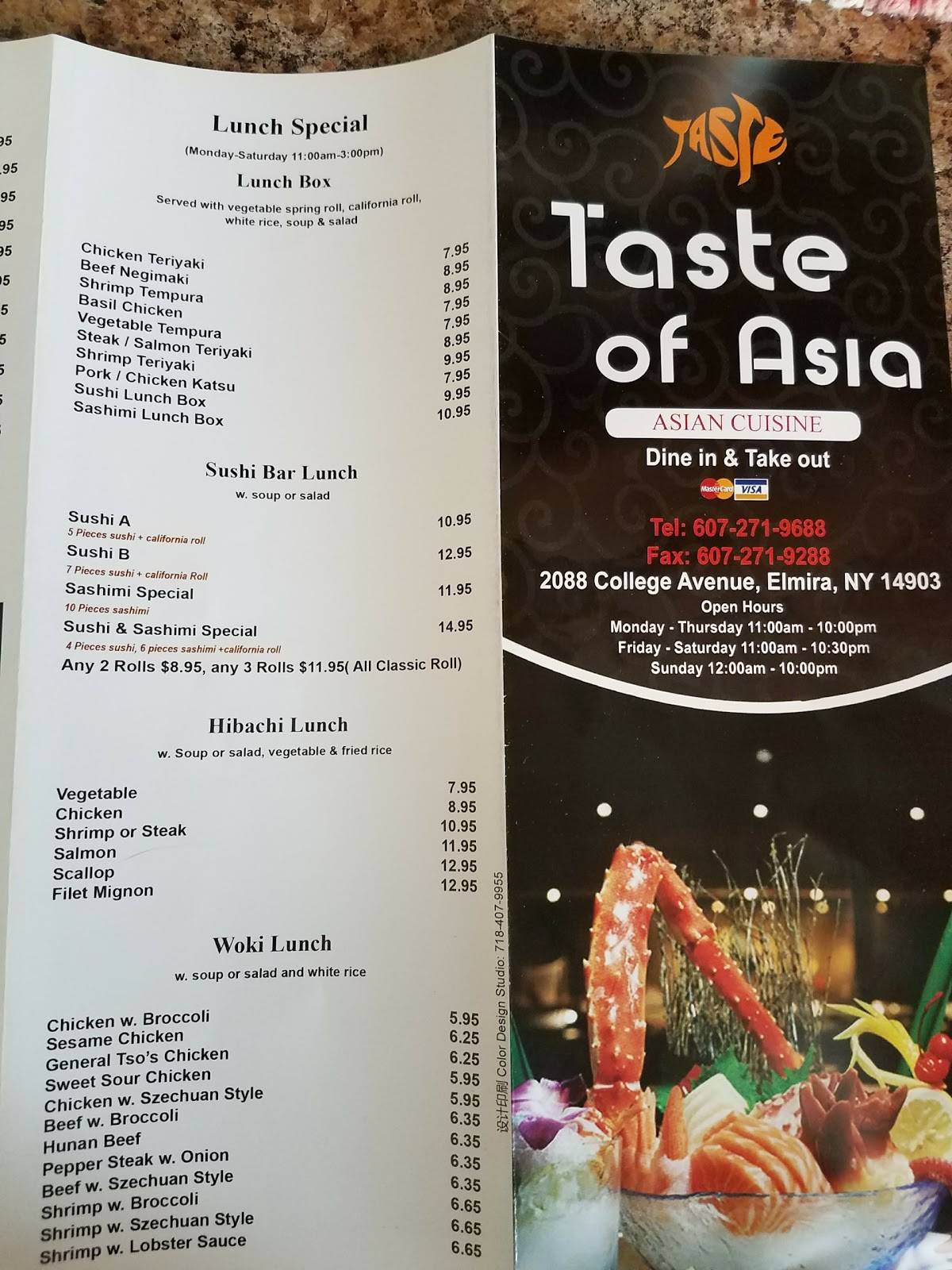 Menu at Taste of Asia restaurant, Elmira Heights