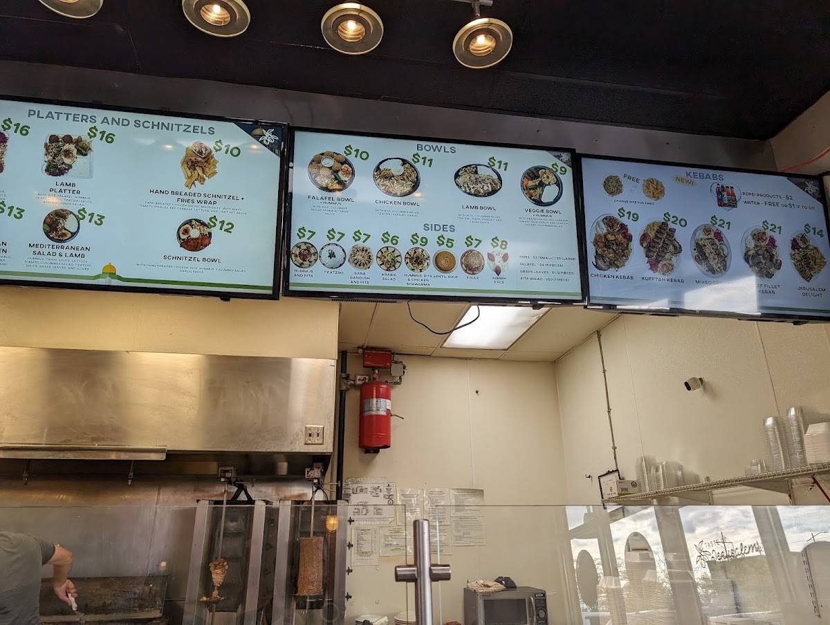 Menu at Taste of Jerusalem restaurant, Fairborn