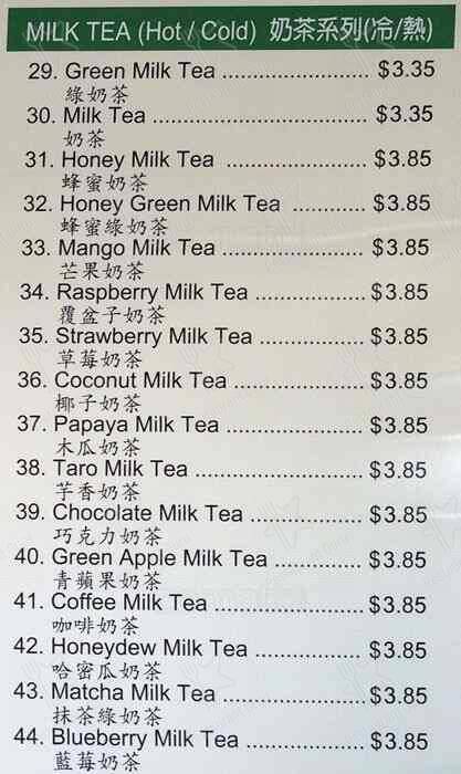Menu at Tea One, Maple Ridge