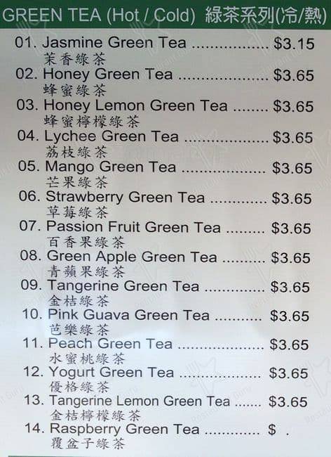 Menu at Tea One, Maple Ridge