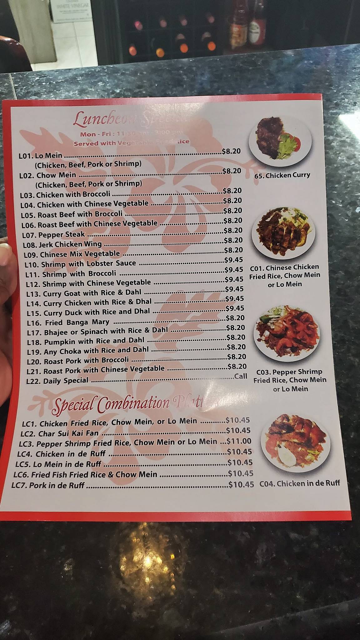 Menu at The Hibiscus restaurant, Sunrise