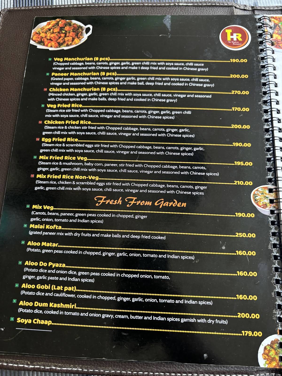 Highway Restaurant Menu | Highway Pizza Menu – DXKDD