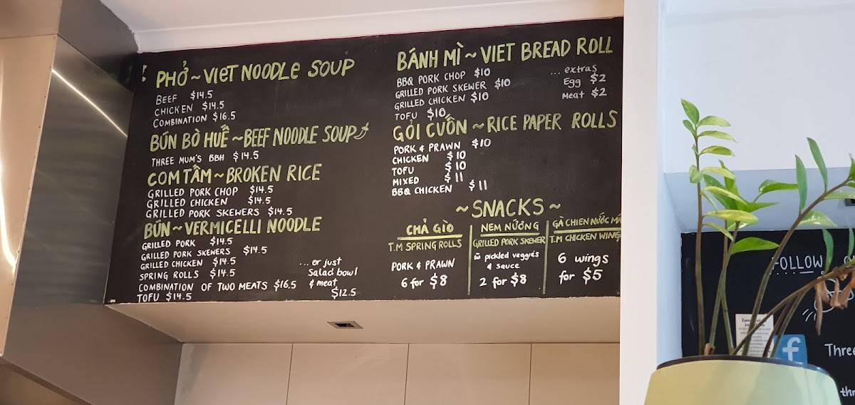 Menu at Three Mums Kitchen restaurant, Darwin City