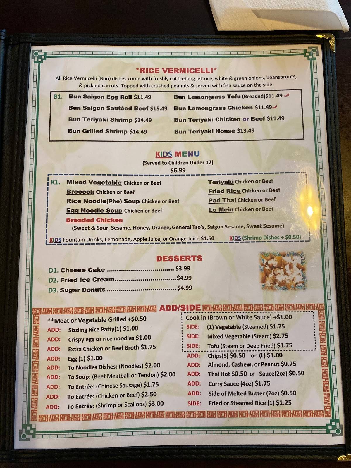 Menu at Saigon Kitchen Tifton restaurant, Tifton