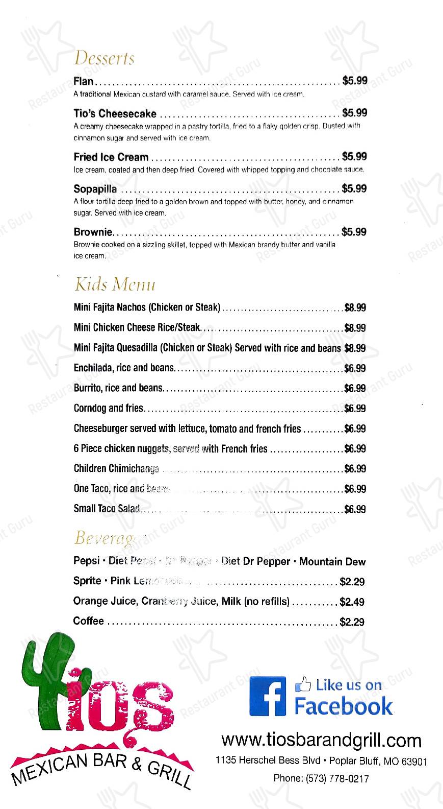 Menu at Tios Bar & Grill, Poplar Bluff