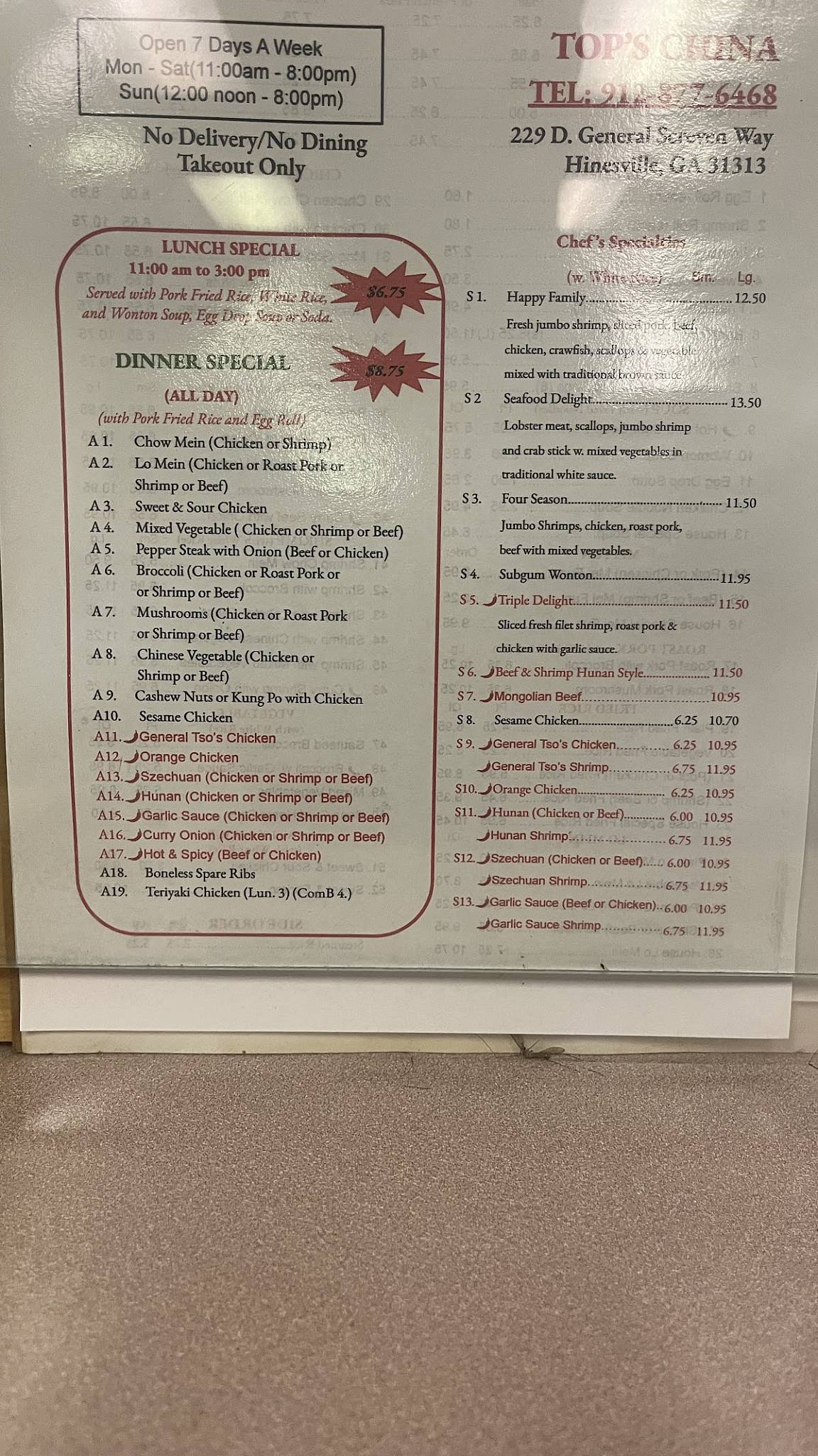 Menu at Tops China restaurant, Hinesville
