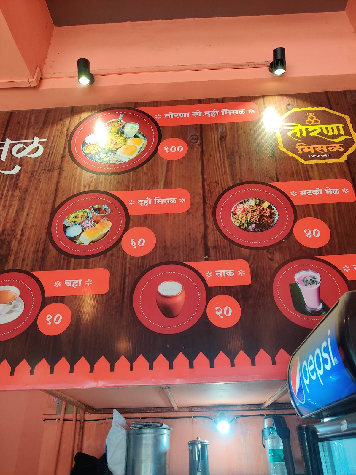Menu at Torna Misal, Thane
