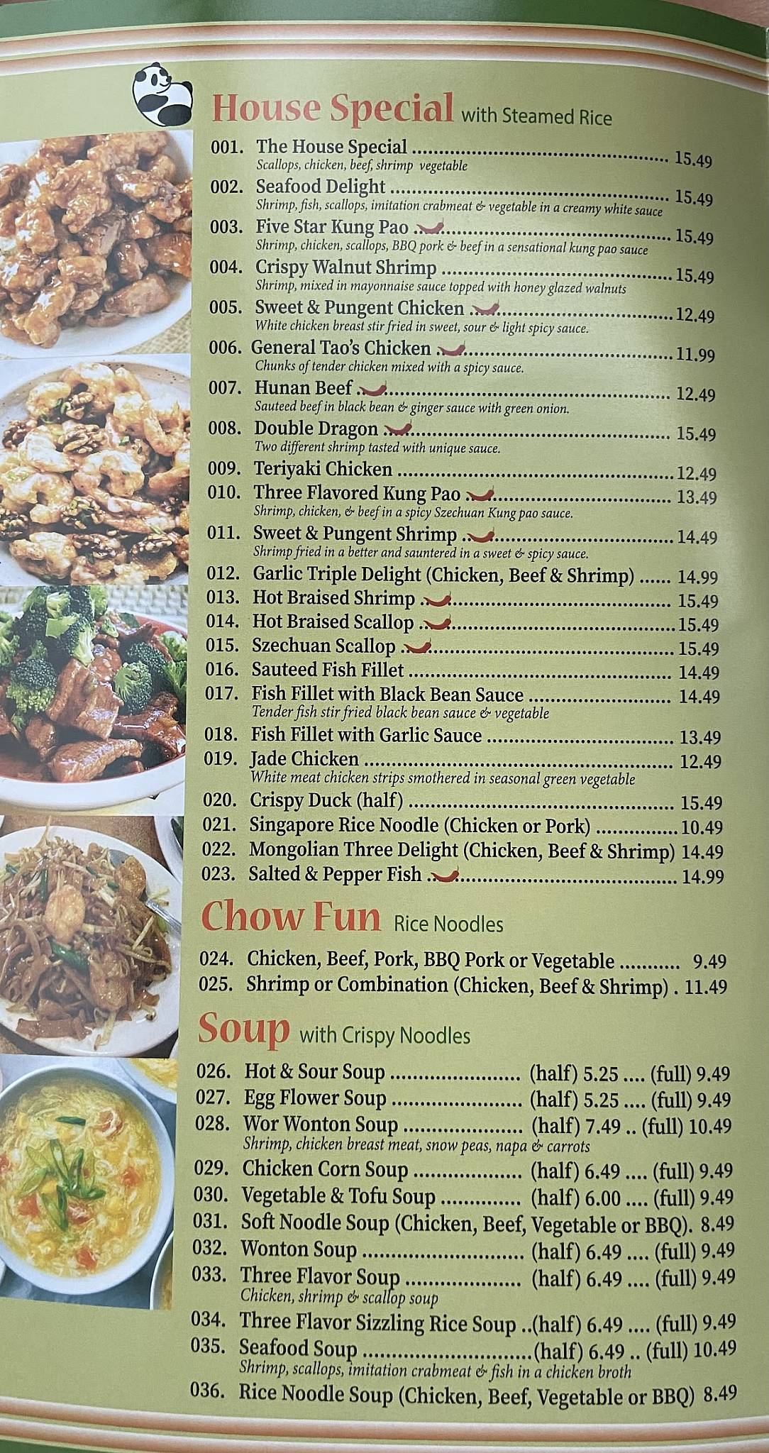 Menu at Mandarin Kitchen restaurant, Torrance
