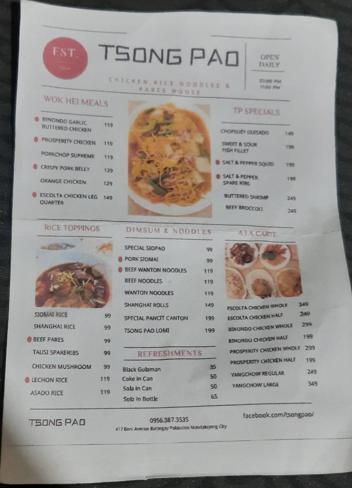 Menu at Tsong Pao restaurant, Mandaluyong