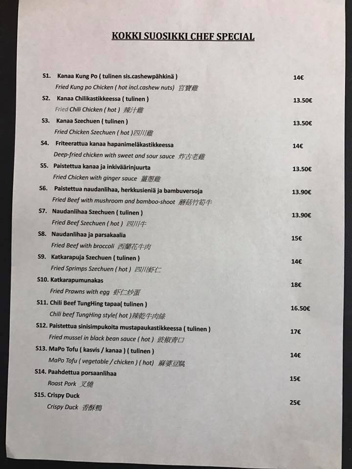 Menu at Tung Hing restaurant, Espoo, Konstaapelinkatu 1