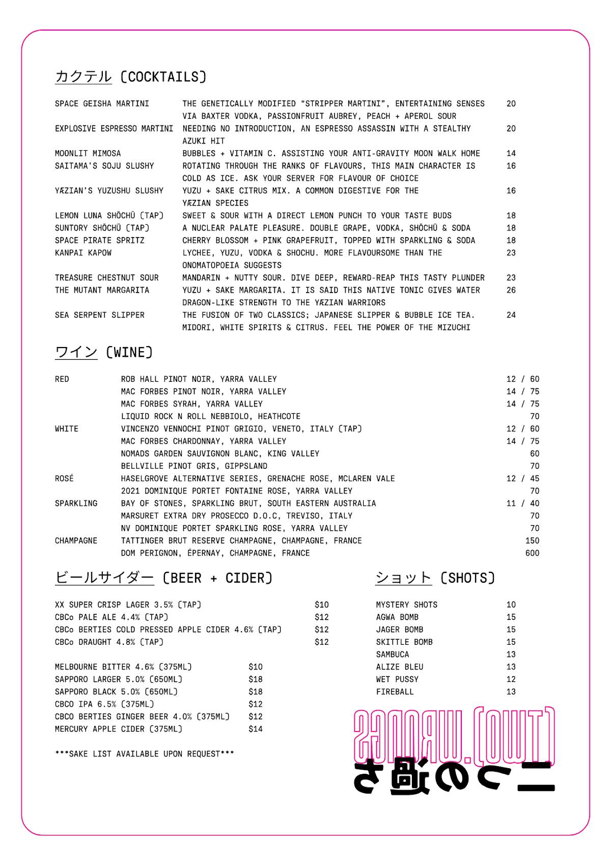 Menu at Two Wrongs pub & bar, South Yarra