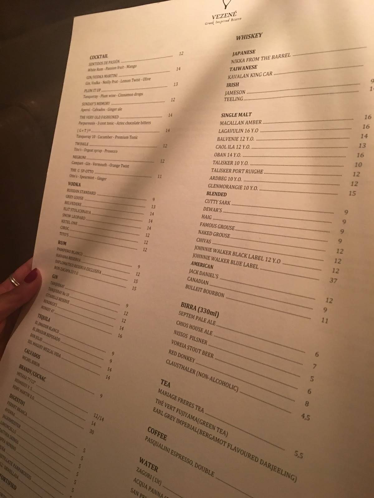 Menu at Vezené Athens, Athens