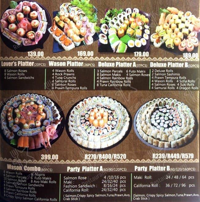 Menu at Wason Chinese Sushi restaurant, Cape Town