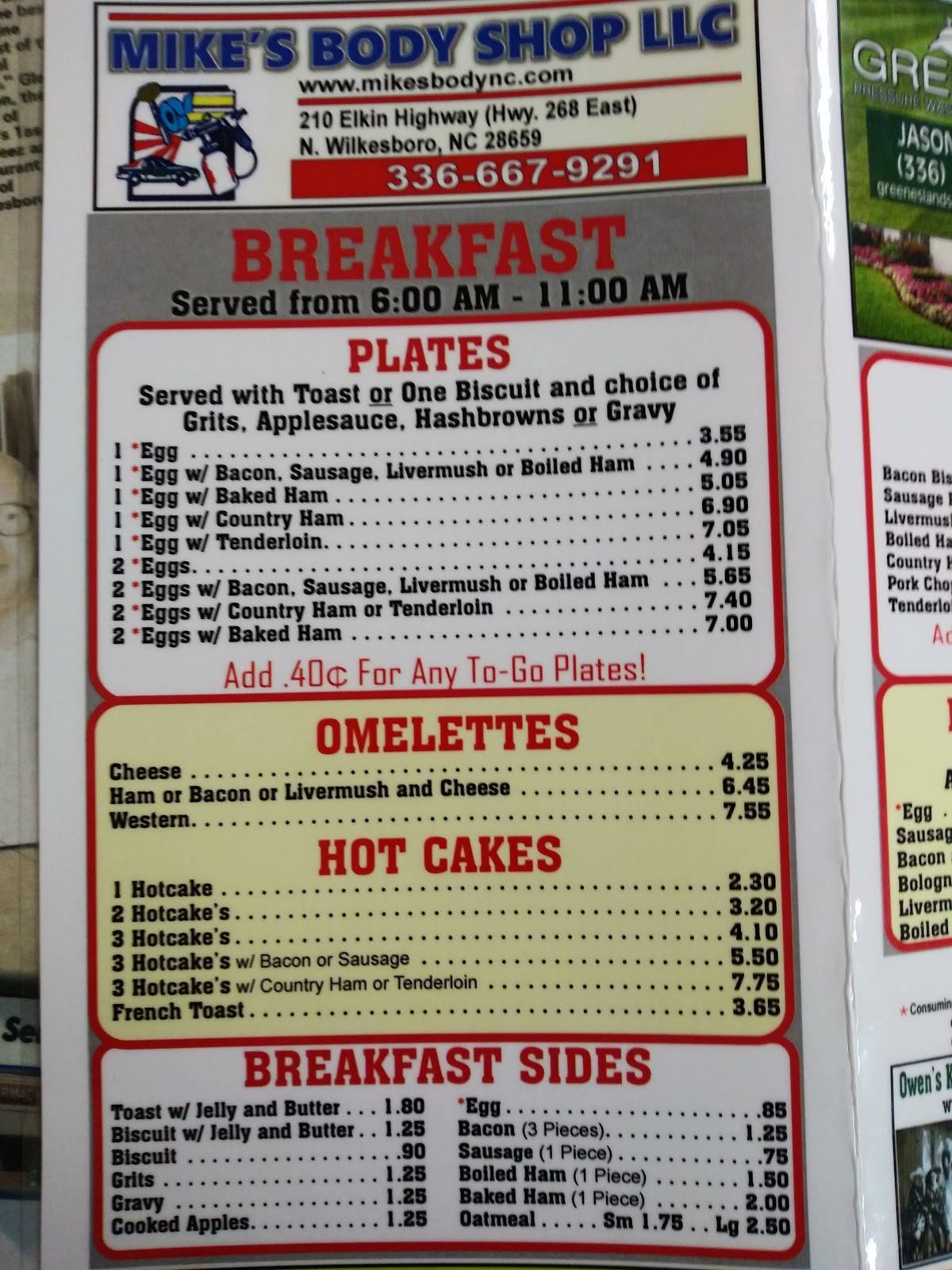 Menu at Glenn's restaurant, Wilkesboro