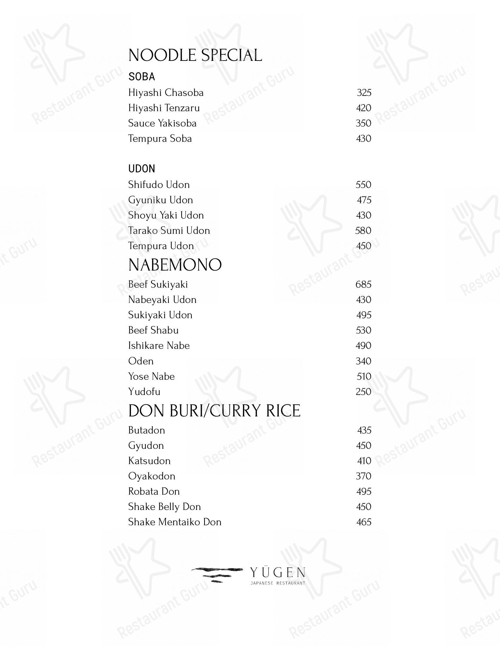 Menu at Yūgen Japanese Restaurant, Pasig