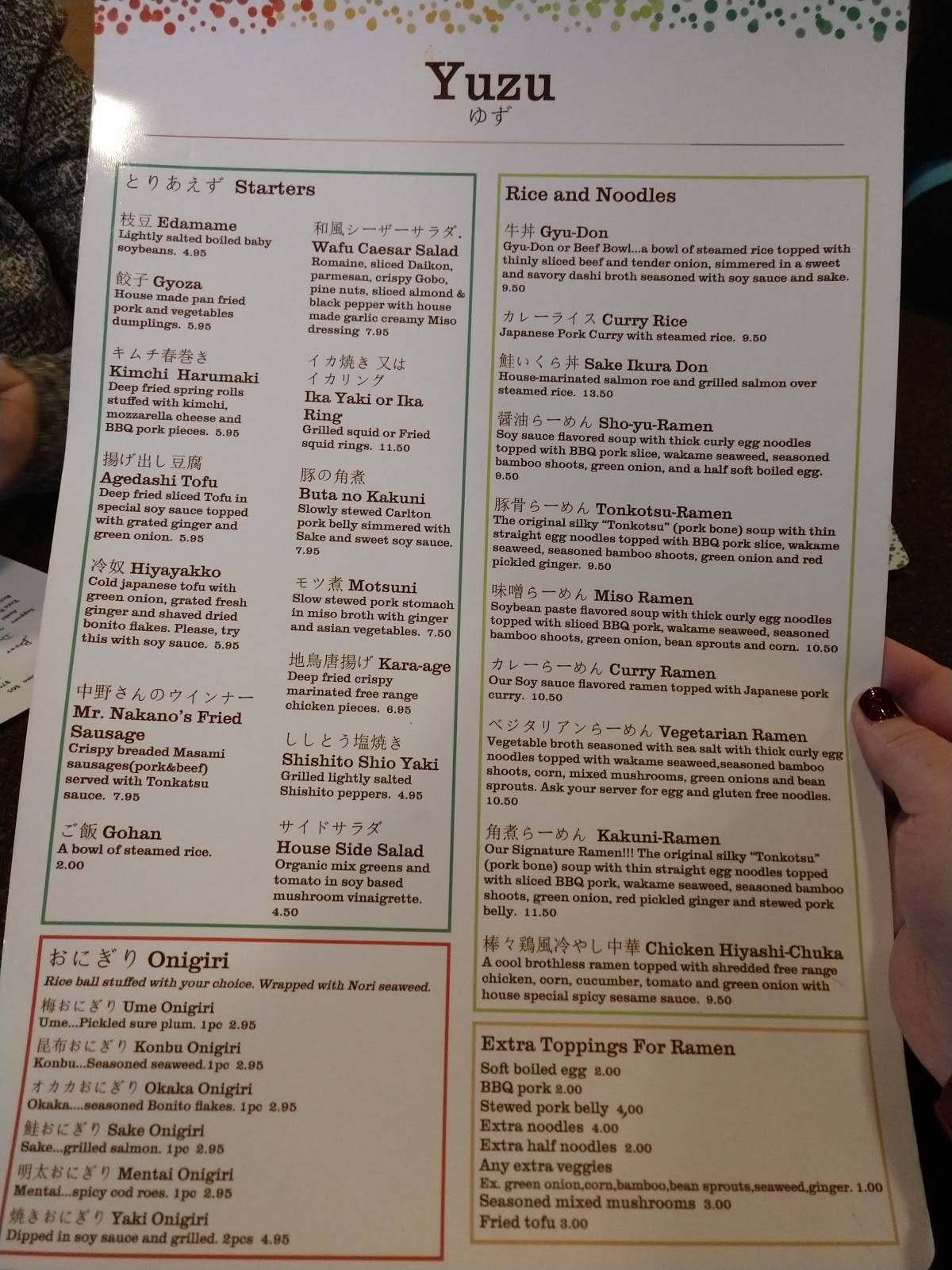 Menu at Yuzu restaurant, Beaverton