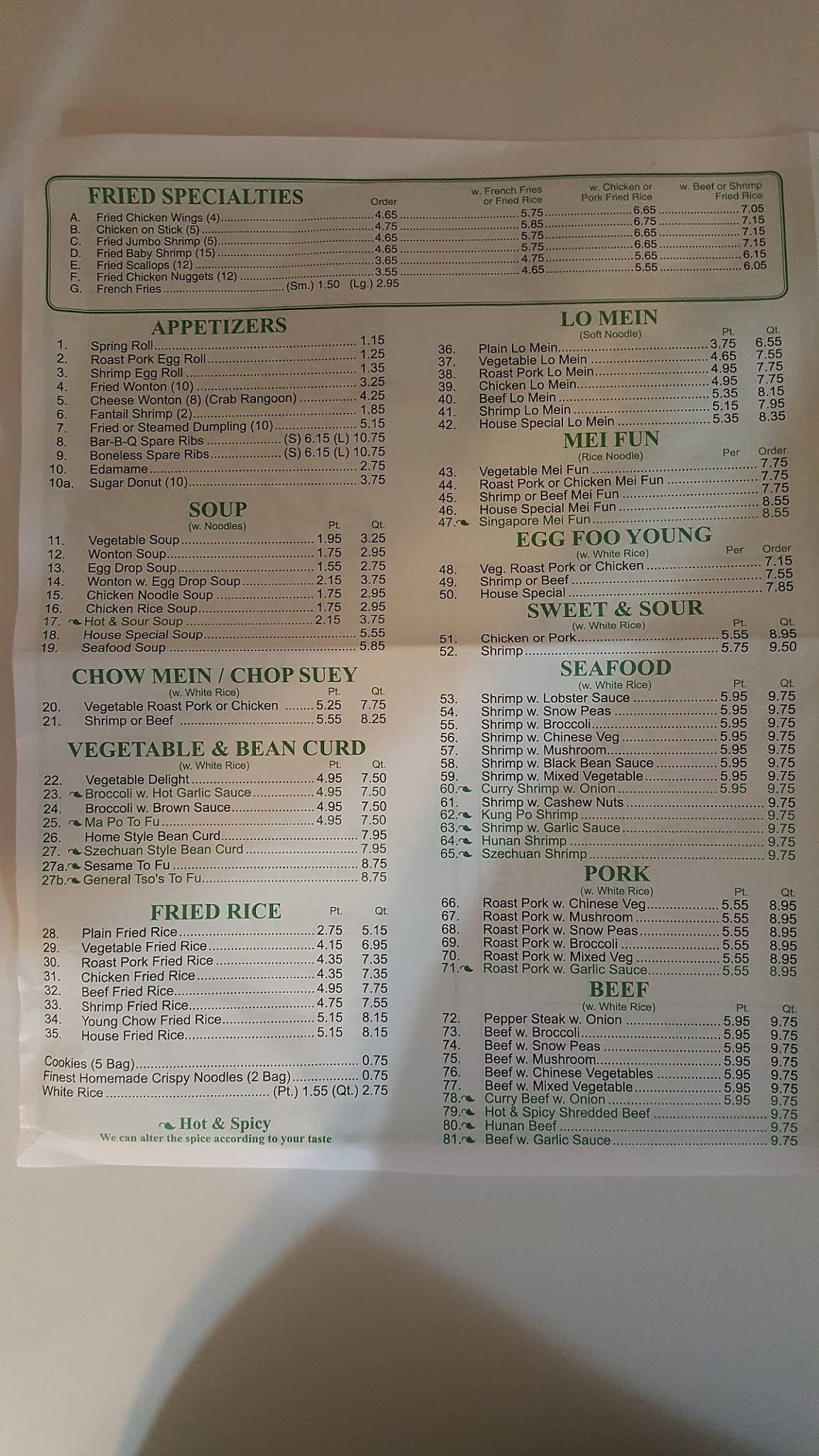 Menu at Zhang Garden restaurant, Hillsborough