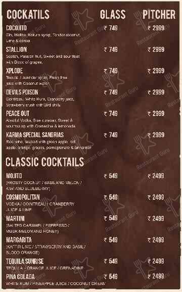 Menu at Karma, Hyderabad, 8 Shangrila Plaza