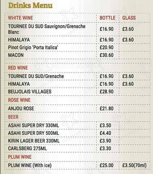 Menu at Taro - Soho restaurant, London, 61 Brewer St