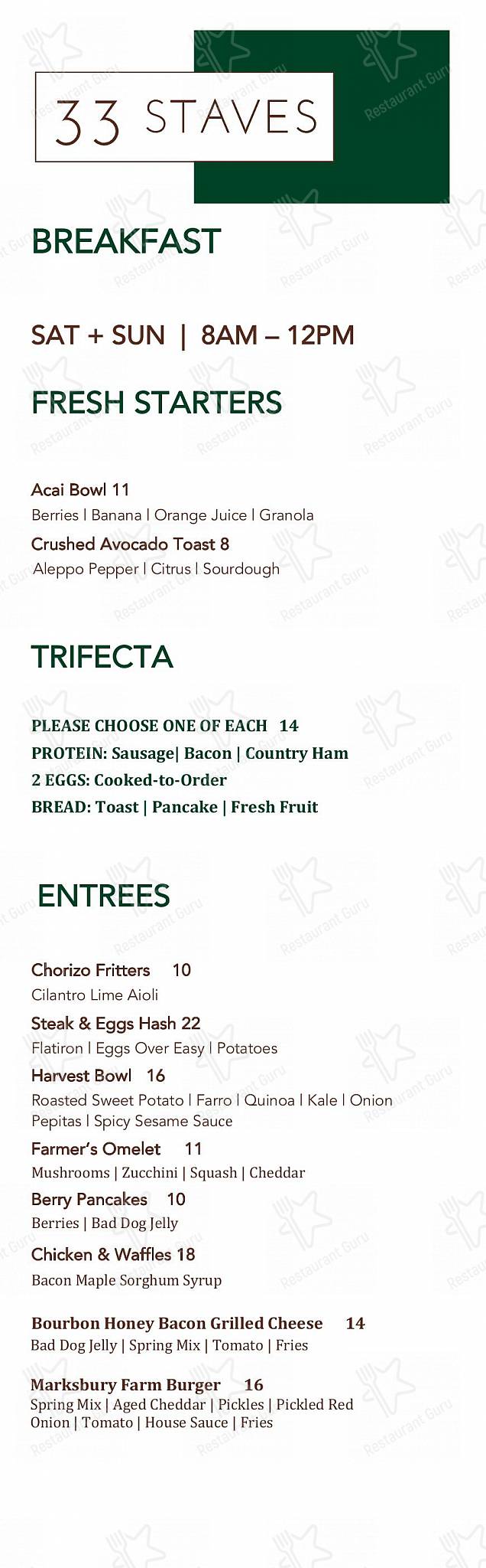 Menu at 33 Staves pub & bar, Lexington