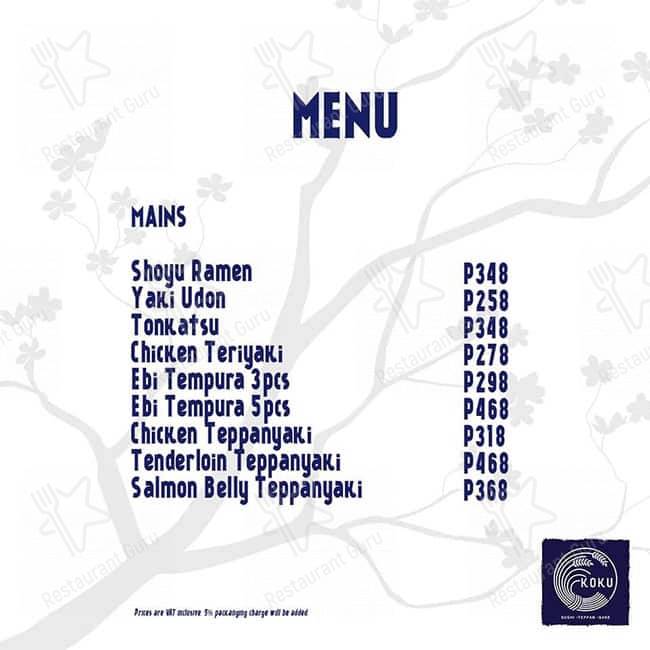 Menu at Koku restaurant, Makati