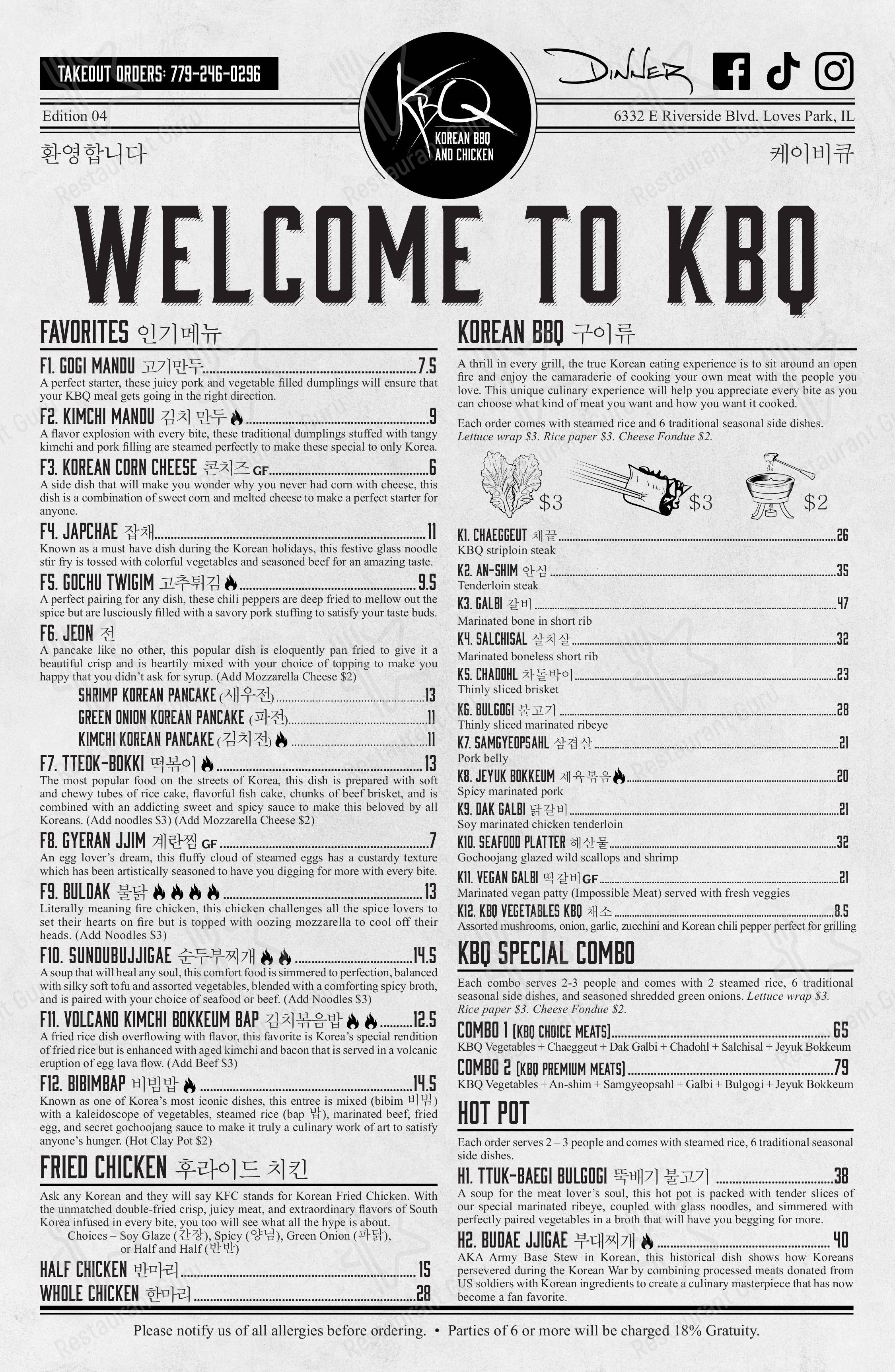 Menu at KBQ Loves Park BBQ, Loves Park