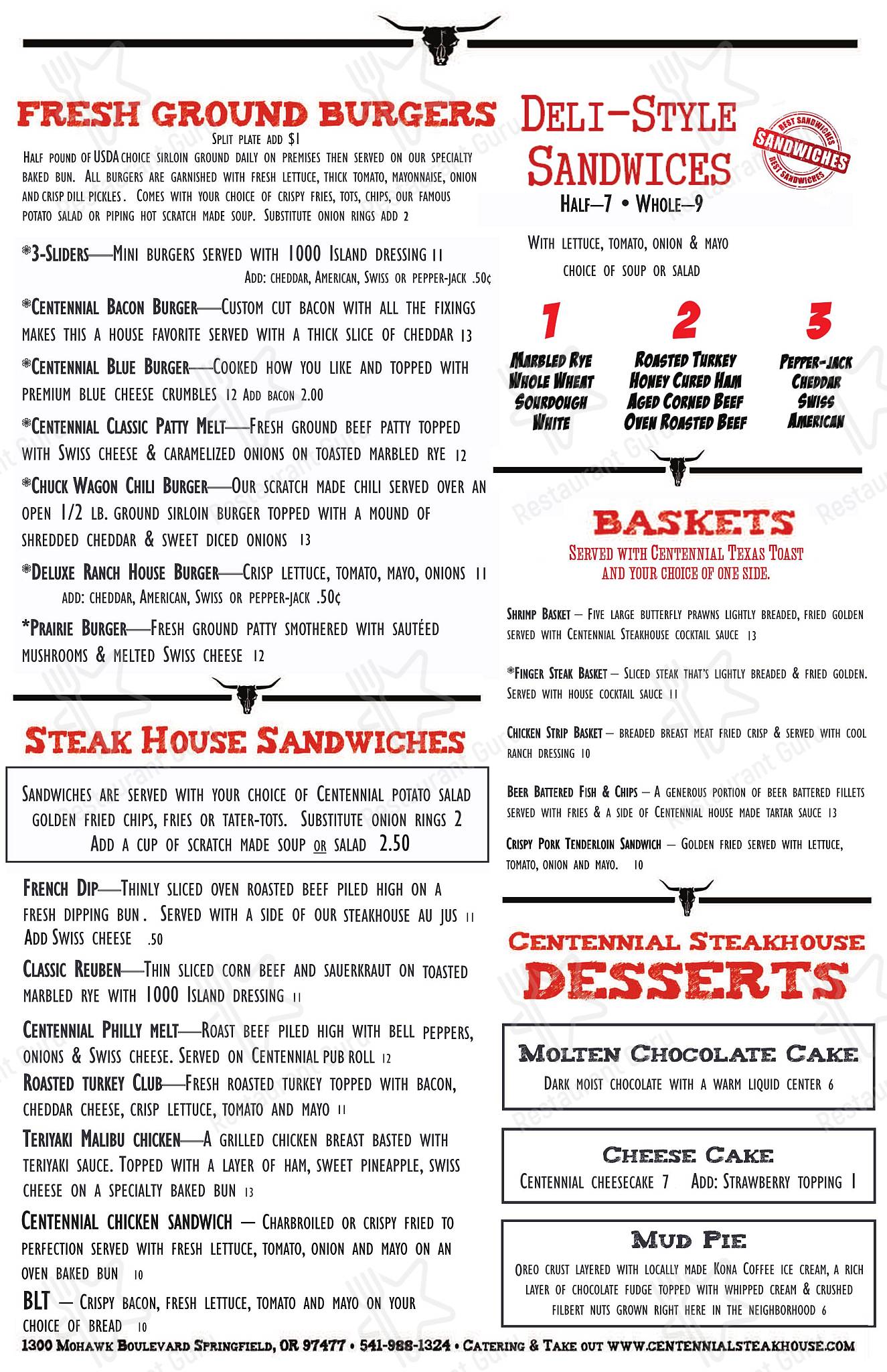 Menu at Centennial Steak House and Sports Bar, Springfield