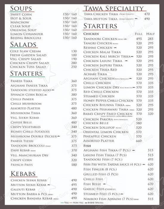 Menu at Baba’s (Baba Chicken) Infinity, Cyber City, Gurugram, Infinity ...