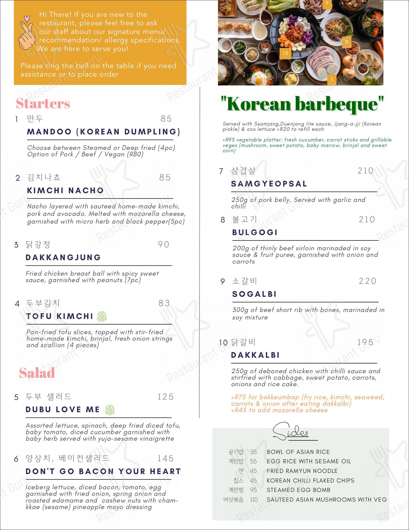 Menu au Banchan Korean Restaurant, Sandton