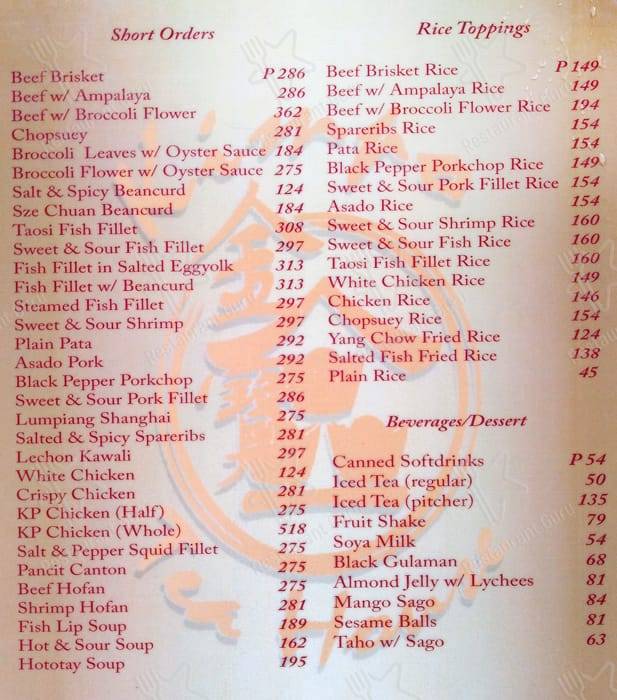 Menu at Kimpo Teahouse restaurant, Quezon City, 706 Banawe St