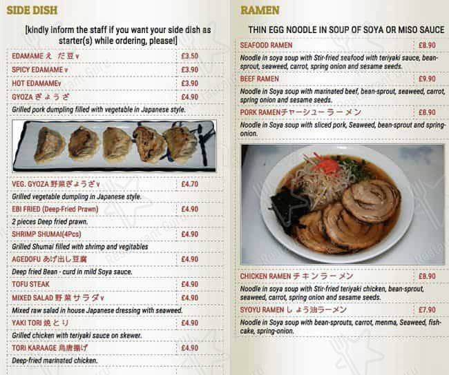 Menu at Taro - Soho restaurant, London, 61 Brewer St