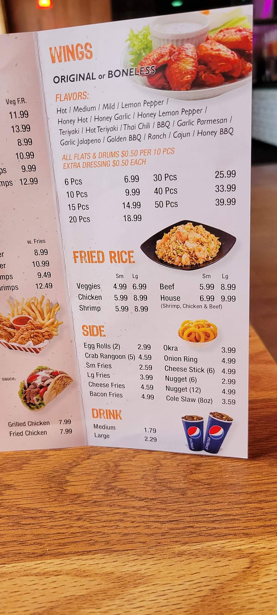Menu at A Burger N Wings restaurant, Lansing