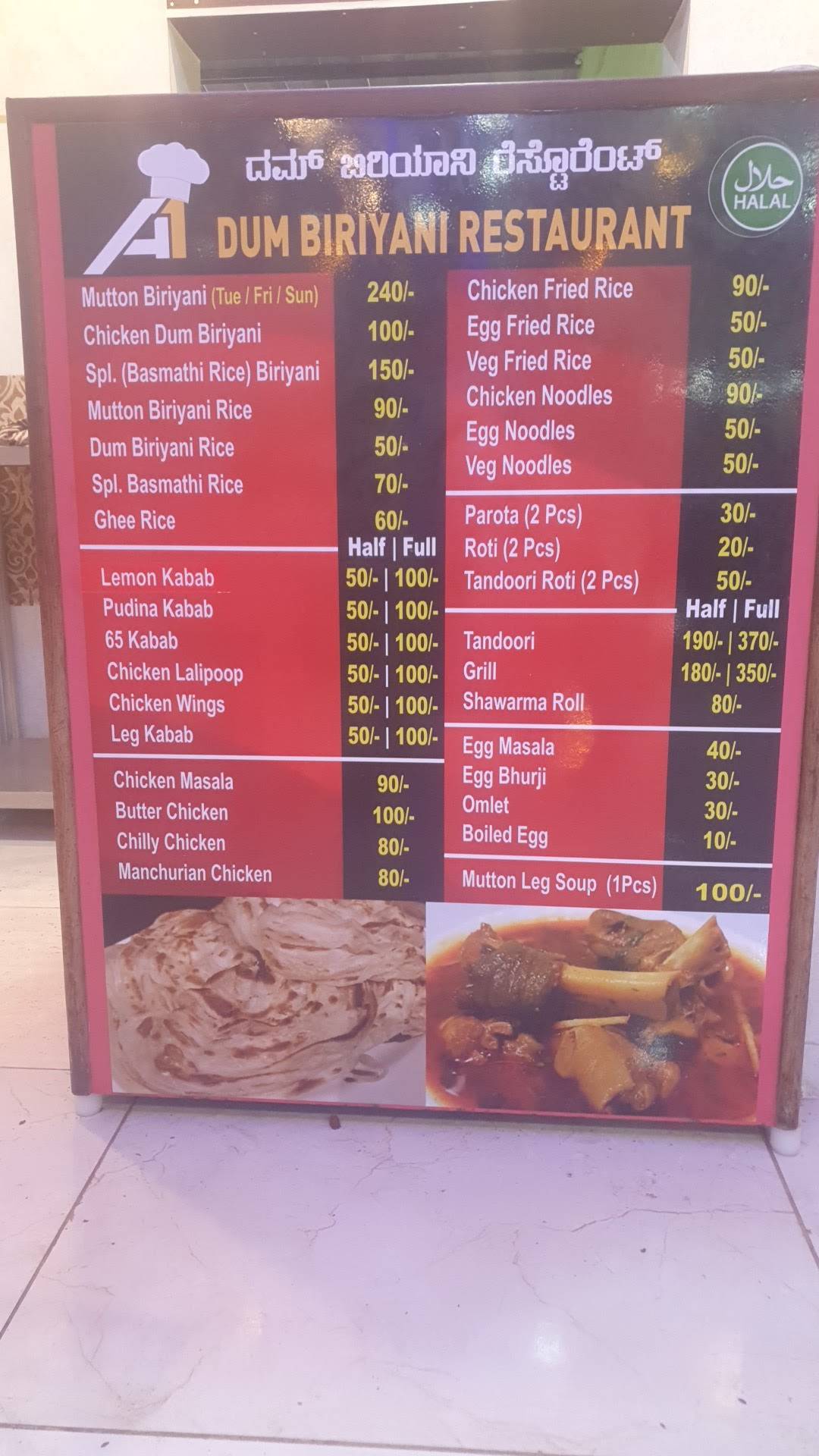 Menu at A1 chicken dum Biriyani, Bengaluru