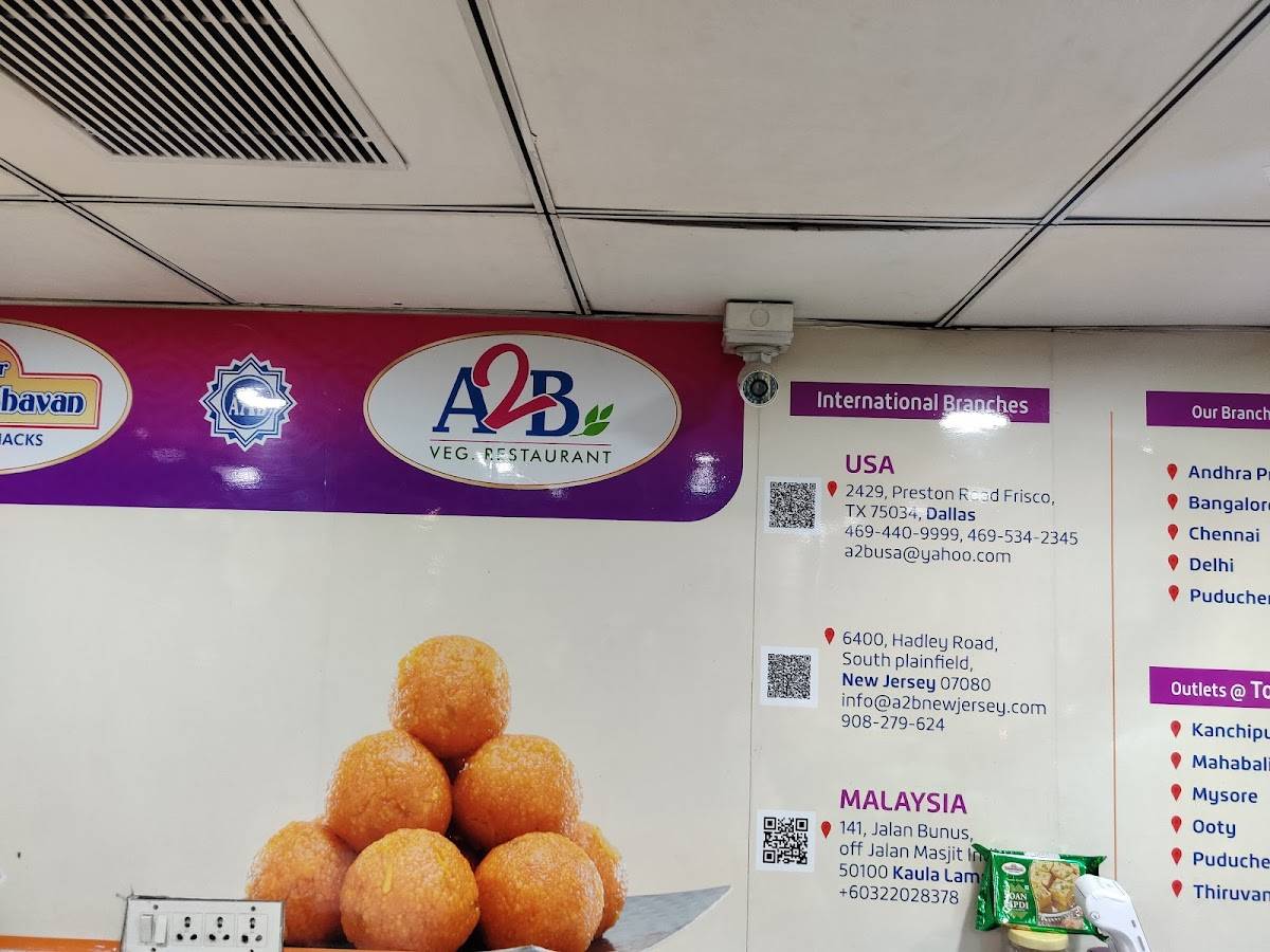 Menu at Adyar Ananda Bhavan - A2B, Chennai, Shop No-3