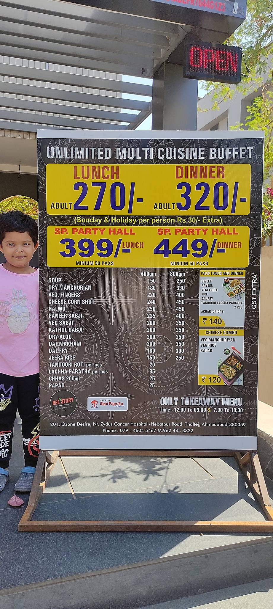 Menu at REE'STORY - Unlimited Multi Cuisine Food, Ahmedabad