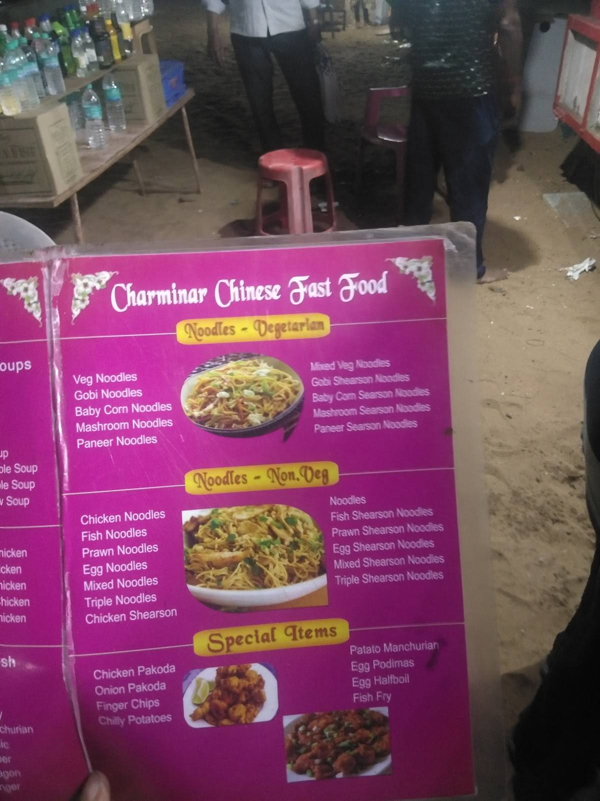 Menu at Ajwa Arabian dines, Chennai, 373C+77R