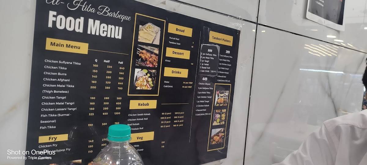 Menu at Al Hiba Barbeque, Delhi